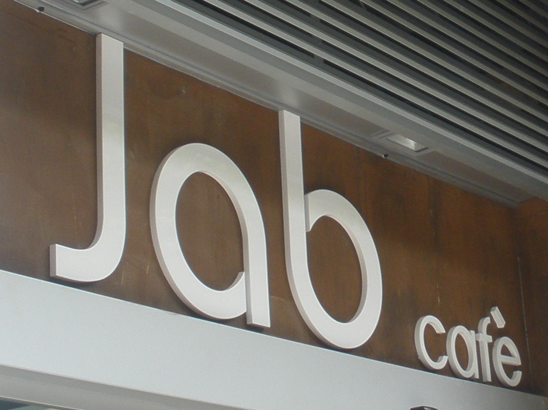 Jab Cafè - Projecte integral local comercial